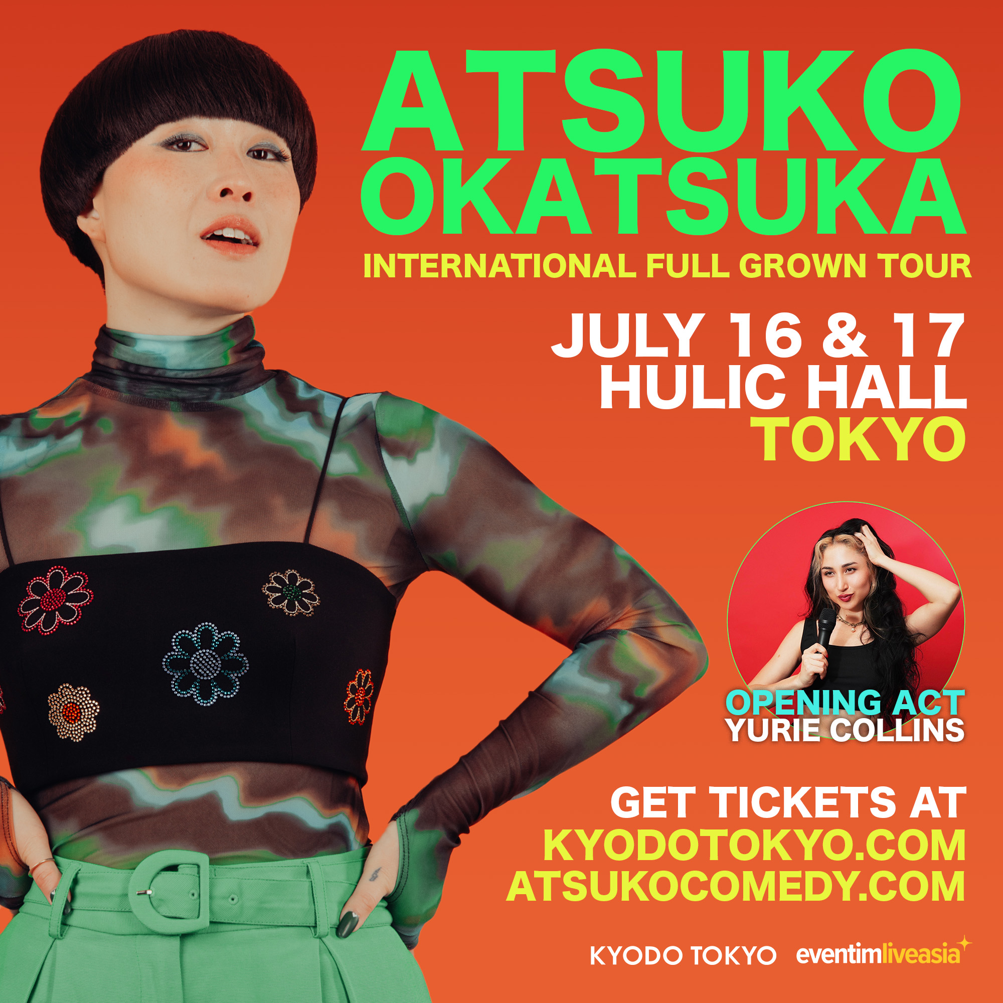 ATSUKO OKATSUKA来日公演 "INTERNATIONAL FULL GROWN TOUR"