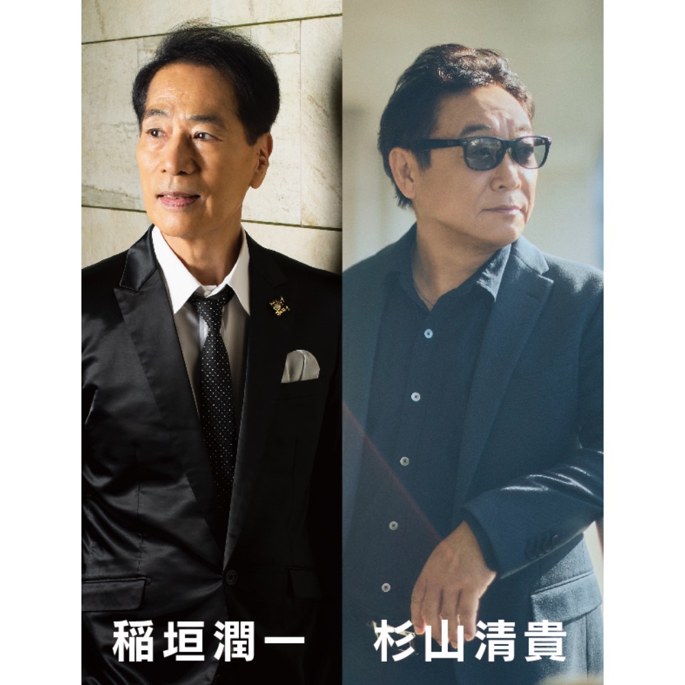 キョードー東京